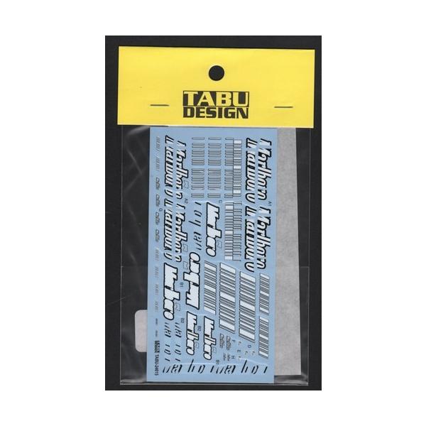 水転写デカールです。