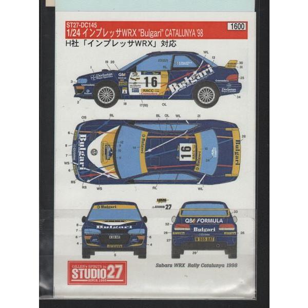 水転写デカールです。