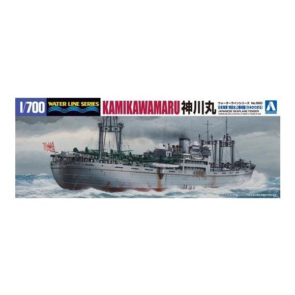 プラモデル、組み立てキット(未塗装)です。組み立てに接着剤が必要です。