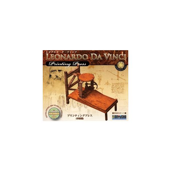 プラモデル、組み立てキット(未塗装)です。組み立てに接着剤が必要です。