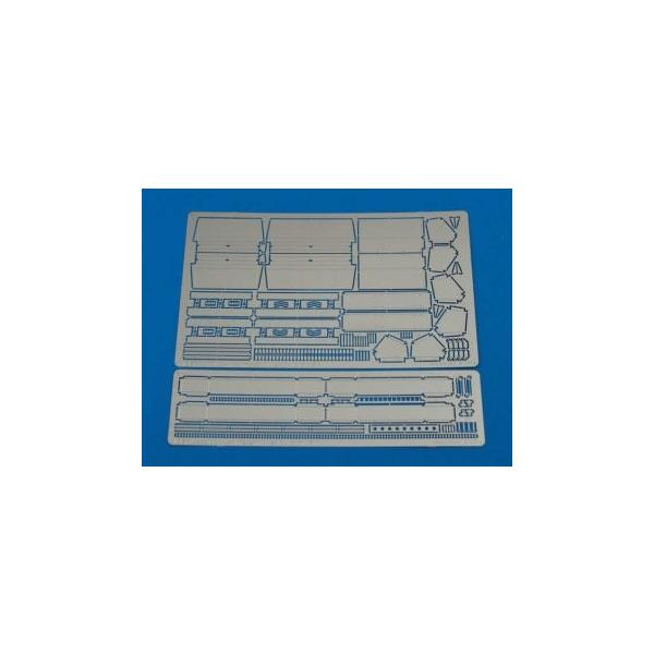 エッチングパーツ、グレードアップ用パーツです。上級者向きです。