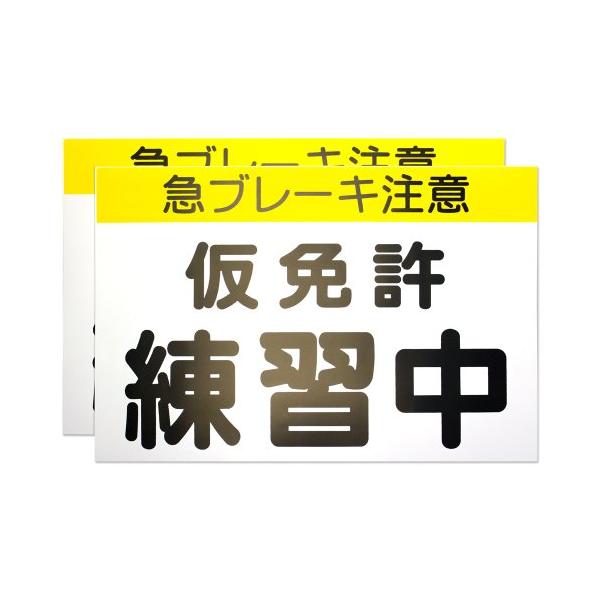 ★★商品保証について★★万が一商品に初期不良がみられる場合には商品ご到着後、５日以内にご連絡をくださいませ。返金・交換のご対応をさせて頂きます。★★ラッピングについて★★当店ではラッピングは承っておりません。ご了承くださいませ。★★サイズ・...