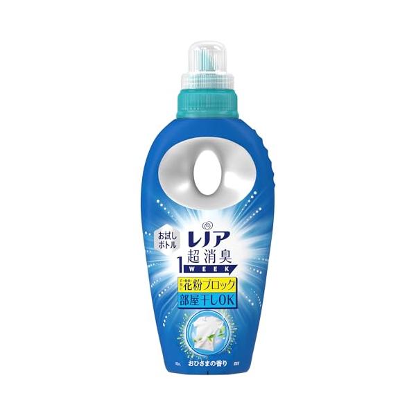 【商品名】　レノア 超消臭1WEEK 柔軟剤 衣類の花粉ブロック おひさまの香り お試しボトル 450mL★★ラッピングについて★★当店ではラッピングは承っておりません。ご了承くださいませ。★★サイズ・カラーの指定について★★商品によっては...