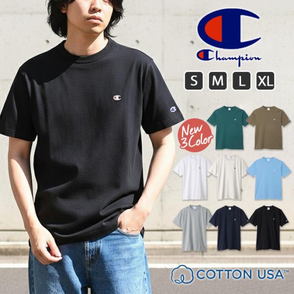 デイリー おうち時間 ルームウェア 学校 運動 アウトドア キャンプ レジャー 旅行 トラベル 作業 仕事 チャンピョン 10代 20代 30代 40代 50代 60代 70代 お誕生日 お祝い 父の日 母の日 男女兼用サイズ(cm)/肩幅...