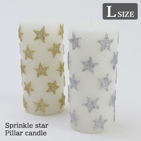 防災 停電 節電 お家 部屋 自宅 食事 巣ごもり 店舗 お店 オフィス 会社 飾り 景品 プチギフト サプライズプレゼント 実用的 クリスマス雑貨 ハロウィン ハロウィーン イベントグッズ パーティーグッズ クリスマスプレゼント Chri...