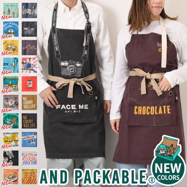 AND PACKABLE(アンドパッカブル) エプロン個性的でユニークなプリントで、自分だけのおしゃれが楽しめるエプロンシリーズ。畳んでポケット部分に収納でき、持ち運びにも便利。ウォッシュ加工を施したヴィンテージ感のある生地もポイント。キッ...