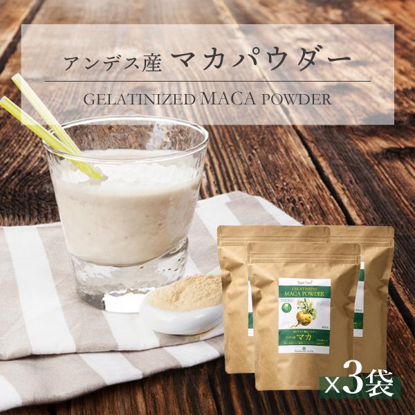 このマカはペルーの有機農園で栽培されています。インカ帝国時代に広く知られるようになったマカはペルー人参（ペルビアン ジンセン）とも呼ばれ、当時は焼いたり蒸したりして調理を行い、伝統的に栄養価が高いスタミナ源として食されています。マカ特有の成...