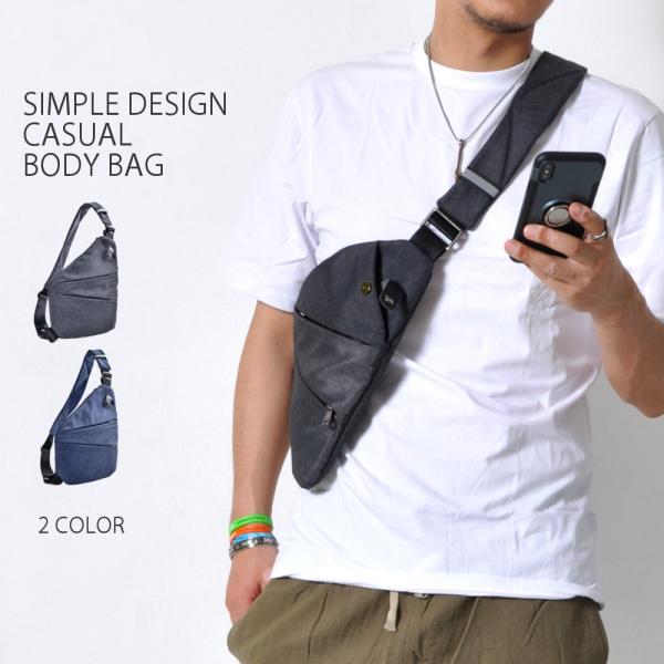 ■■ 商品説明 ■■シンプルで機能性抜群のボディバッグ！様々な着こなしに合わせやすく、使いやすいアイテムです！■■ カラー ■■グレー／ブルー