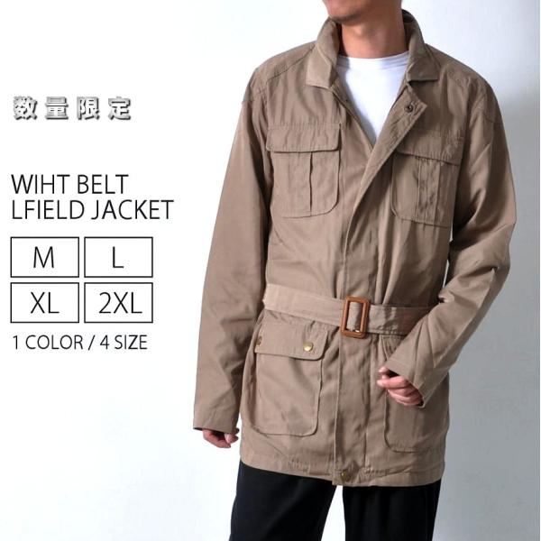 ■■ 商品説明 ■■シンプルなデザインのフィールドジャケットです。これからの時期、さっと羽織れる使える1枚です。■■ 素材 ■■ポリエステル：100%■■ カラー ■■ベージュ■■ サイズ表(cm) ■■【サイズ】 肩幅 / 身幅 / 着丈...
