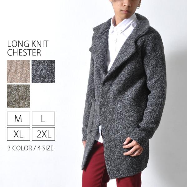 ■■ 商品説明 ■■これからの時期にピッタリなロング丈カーディガンです。チェスターのようなデザインで、様々なコーデとの組み合わせも楽しい必須の1枚です。■■ 素材 ■■ポリエステル：100%■■ カラー ■■グレー／オリーブ／ベージュ■■ ...