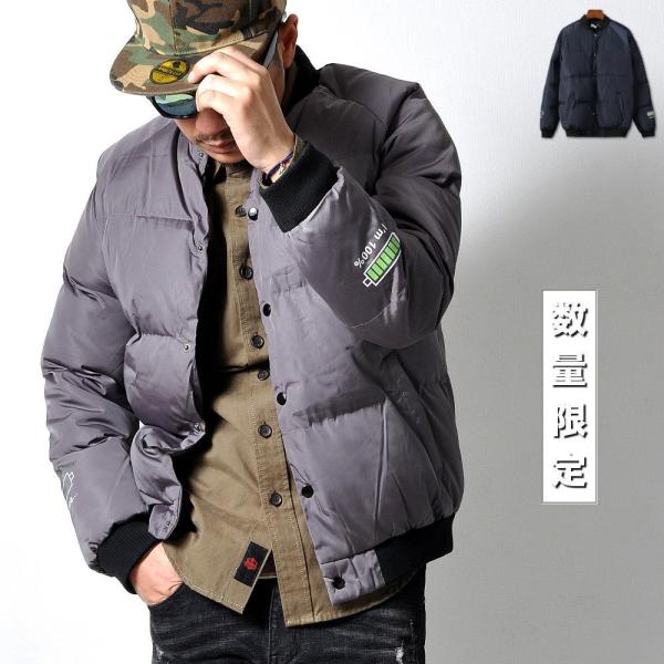 ■■ 商品説明 ■■ふわっ とした仕上がりのリブ付きショートブルゾン♪落ち着いた雰囲気のロゴプリントとボディーの色合いがマッチ☆■■ カラー ■■グレー／ネイビー■■ サイズ表(cm) ■■トップス【サイズ】 肩幅 / 身幅 / 着丈 / ...