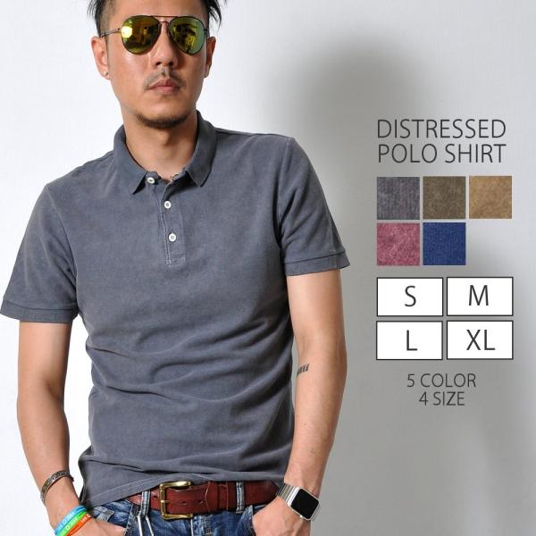 ■■ 商品説明 ■■味わい深い生地感で存在感を放つポロシャツです。一点一点あえてムラを作り、奥行きのある表情に。柔らかく肌触りの良いT/C鹿の子素材を採用。快適な通気性も魅力的で、見た目・着心地ともに抜群の清涼感が楽しめます。■■ カラー ...