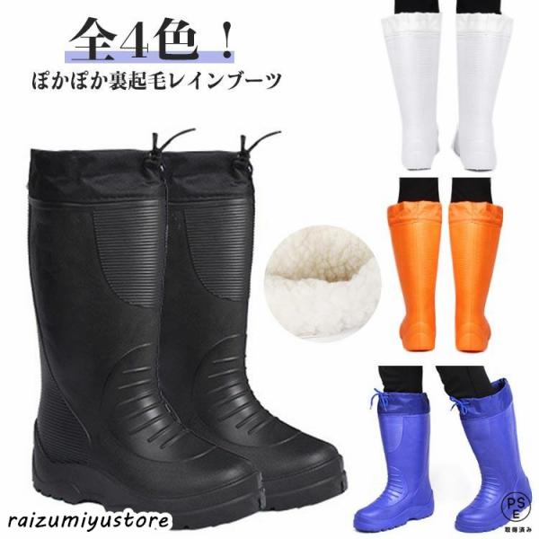 24.5cm 25cm 25.5cm 26cm 26.5cm 27cm 27.5cm 28cm