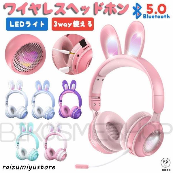 商品仕様             　　　        重量         約230g        　　　        Bluetoothバージョン         Bluetooth5.0               バッテリー容量...