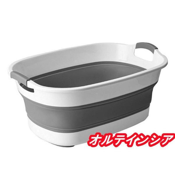ソフトタブ ワイド 折りたたみ桶 23L 洗い桶 沐浴 赤ちゃん お風呂 ペット タライ お風呂用桶 お風呂用 大型 大容量