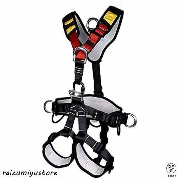 登山用の全身クライミングハーネス安全シートベルトロッククライミング懸垂下降屋外ツリークライミングツリークライミングギア、ルーフハーネス、ロッククライ