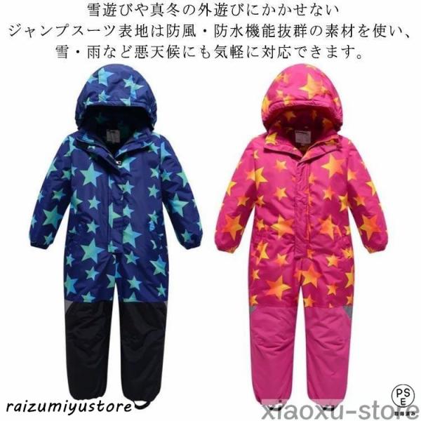 90  バスト82 ウエスト82 ヒップ86  着丈86  袖丈46100 バスト84 ウエスト84 ヒップ97  着丈97  袖丈49110 バスト88 ウエスト86 ヒップ104 着丈104 袖丈54120 バスト92 ウエスト88 ヒ...