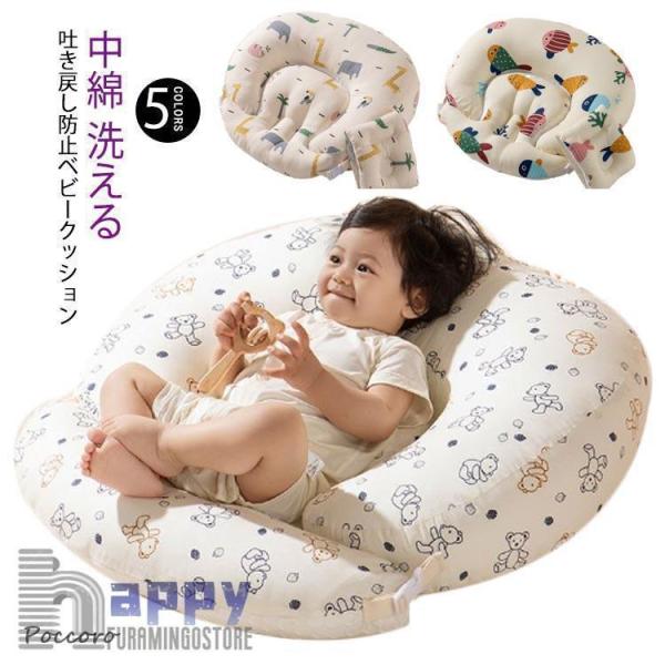 【サイズ】幅66cm×縦55cm×高さ20cm※上記サイズは平置き実寸になります。サイズ表の実寸法は商品によって1-3cm程度の誤差がある場合がございます。