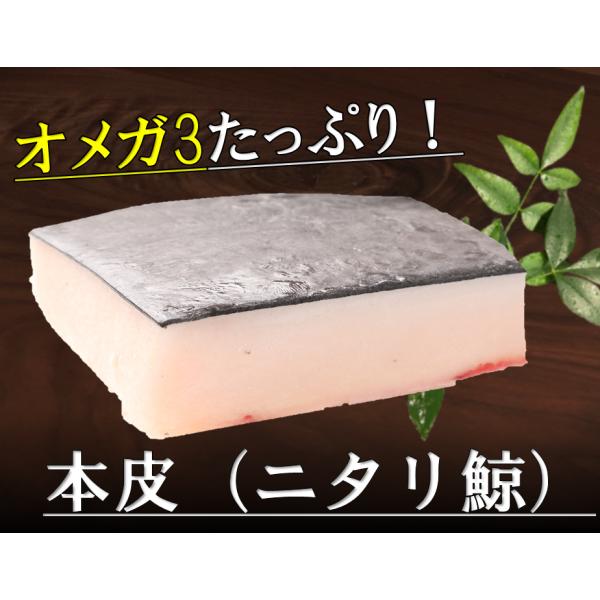 煮物に入れても、汁物に入れても、炊き込みご飯にしても、茹でてポン酢ガケでも。ラーメンやうどん等のツユを作る際に5、6枚入れるだけでもダシが出てひと味変わります！栄養的にも、これ約13ｇでオメガ3の一日目標量を摂取できてしまうという優れもの。...