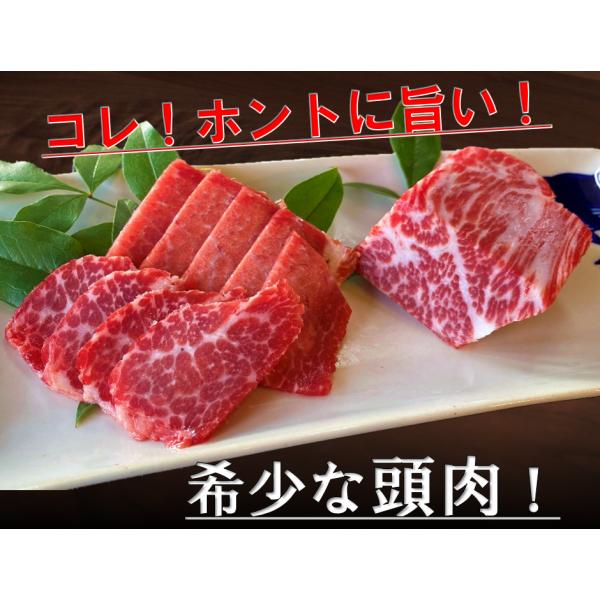 1頭から僅かにしか取れない部位。しかもめちゃめちゃ美味しいです。噛めば噛むほど旨味が広がって刺身系で私が一番好きな部位です。解凍は冷凍から出すと10分位で包丁入るようになるので半解凍状態で切ると、切りやすいです。2〜3ｍｍ位にスライスしてど...