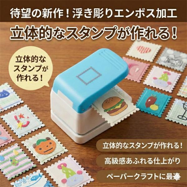 こだわりポイント：1.驚くほど軽い押し心地：独自の省力メカニズムで、厚めの紙でもサクサク切れます。2. 狙った場所を逃さない：裏面から柄を見ながらカットできるので、大切な写真も無駄にしません。 3.親子で楽しめる安全性：刃が露出しない安全設...