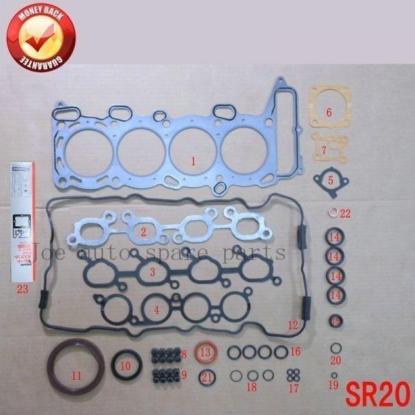 SR20DE SR20DET エンジンフルガスケットセット日産 100 NX/プリメーラ/パルサー/セレナ 2.0L 1998cc 1990 -2001 50110200 10101-70J25エンジン:SR20DE SR20DET 2.0...