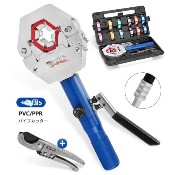 [商品名]手動 油圧 ホース 圧着 工具 自動車用 エアコンホース 修理 YL-71500[セット内容]1Pcs日本語の取扱説明書は付属しておりません。[ご注意]こちらの商品は海外倉庫からの*お取り寄せ商品*です。お届けまでに1〜3週間ほど...