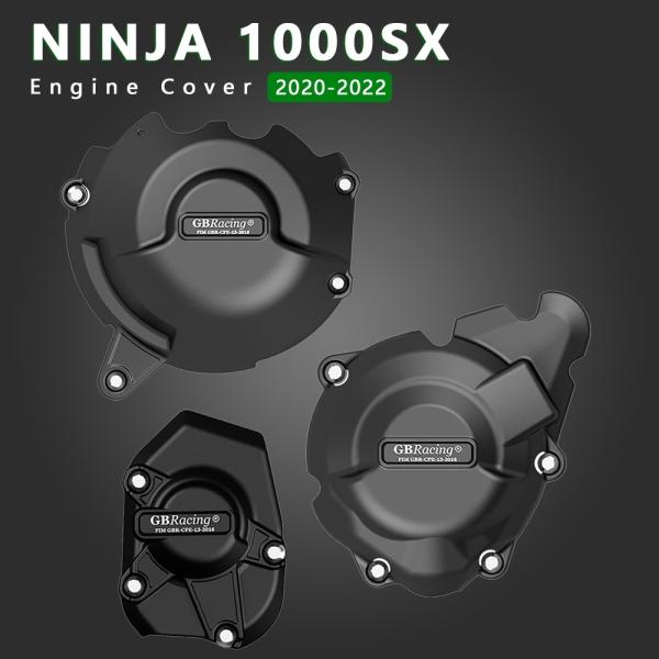 ドレスアップ パーツ カスタム 簡単 DIY オートバイモーターバイク製造:川崎銘柄:NoEnName_Null起源:Cn (原点)素材:ナイロンのPPAカラー:ブラックモデル:アクセサリー 二輪車 エンジン保護 エンジン部品