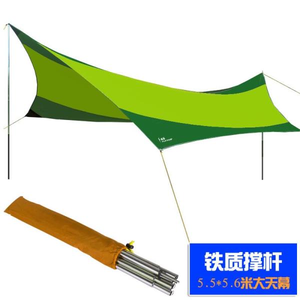 日よけ スタイル キャンプ ビーチ 新しい シェル 高品質 550ブランド: flytopサイズ: 550センチメートル * 560センチメートル梱包サイズ: 58*10*10cm極: 鉄素材: 210dシルバーオックスフォードPu1500mm