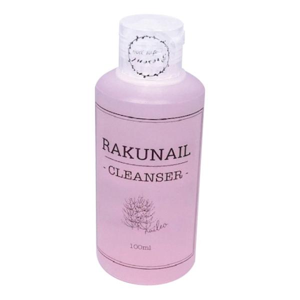 アセトンフリーのネイル用クレンザー。未硬化ジェルの拭き取り、油分や汚れの除去に、ネイルポリッシュ落としにも。【原材料・成分】エタノール、精製水、グリゼリン、加水分解ケラチン、カルボキシメチルキトサン、スギナエキス、香料、赤106