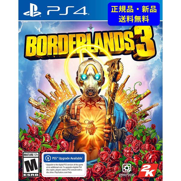 【発売日：2022年02月28日】《ご注意ください》・商品名に「(輸入版)」と記載されている商品は、北米版・アジア版などの地域を選択することはできません。ただし、北米版、アジア版と記載されているものは、そのリージョンの商品が対象です。・パッ...