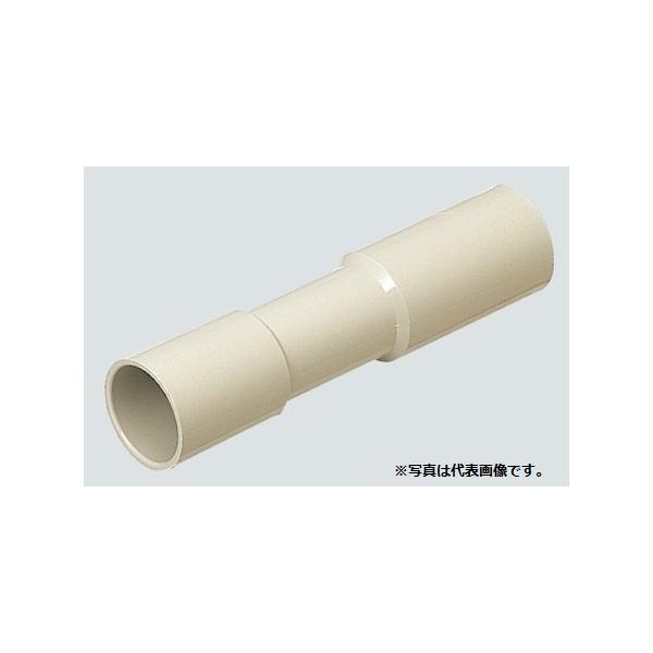 ◆メーカー:未来工業◆品名:伸縮カップリング ミルキーホワイト◆品番:3C-70M(3C70M)