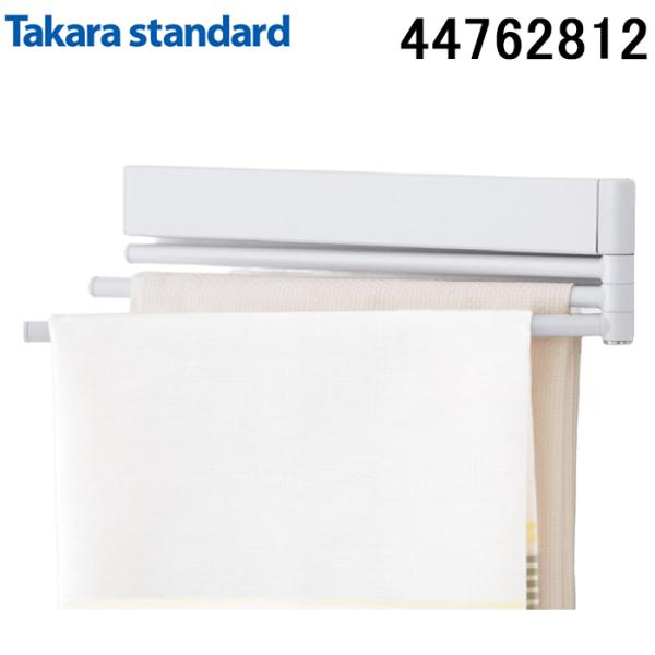 ◆メーカー:タカラスタンダード◆品名:フキン掛け アルミタイプ ホワイト MGD-FH(W) 布巾掛け マグネット収納 キッチン | タオルハンガー (41015461の後継品)◆品番:44762812◆カラー:ホワイト◆アルミタイプ◆サイ...