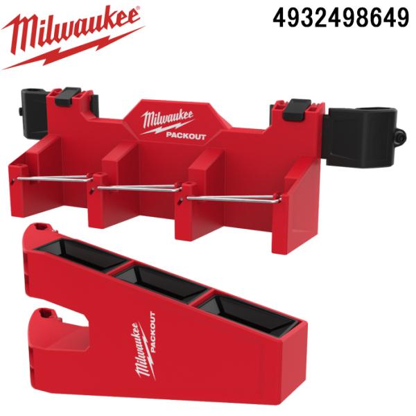 ◆メーカー:ミルウォーキー◆品名:PACKOUT ツールボックスサイドバー専用アタッチメント(スティックホルダー)◆品番:4932498649◆ツールボックス外側に取り付け、取り出しやすい収納◆PACKOUT ツールボックス 全サイズ、引き...