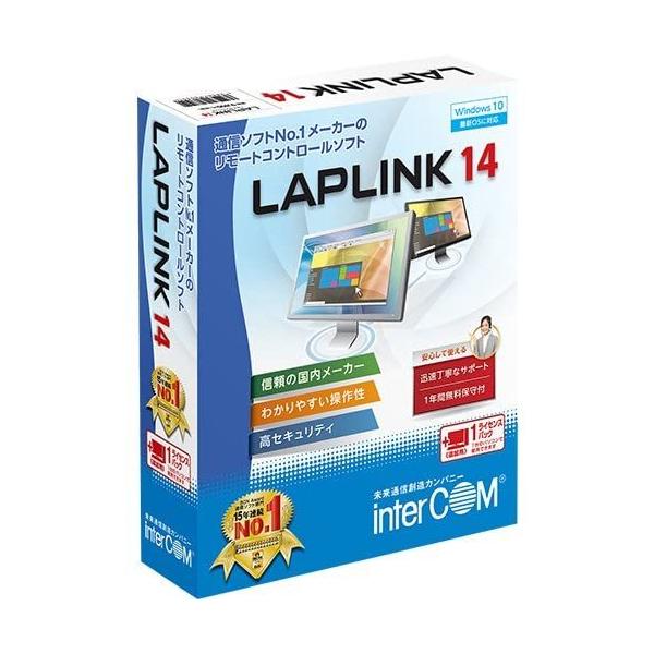 ◆メーカー:インターコム◆品名:LAPLINK 14 1ライセンスパック◆品番:780351