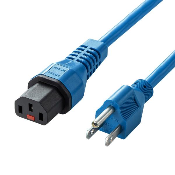 ◆メーカー:サンワサプライ◆品名:抜け防止ロック電源コード◆品番:APW12-515C13LK01BL (APW12515C13LK01BL)◆サーバーやパソコン、医療機器など、大切な機器の電源に対応し、金具やワイヤーなどの取り付け作業なし...