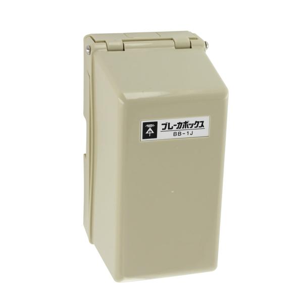 ◆メーカー:未来工業 MIRAI◆品名:ブレーカボックス◆品番:BB-1J (BB1J)◆写真は代表画像(※イメージ画像)です。仕様変更やリニューアルなどによりお届けする商品が表示画像と異なる場合がございます。画像と実際の商品と異なる場合で...
