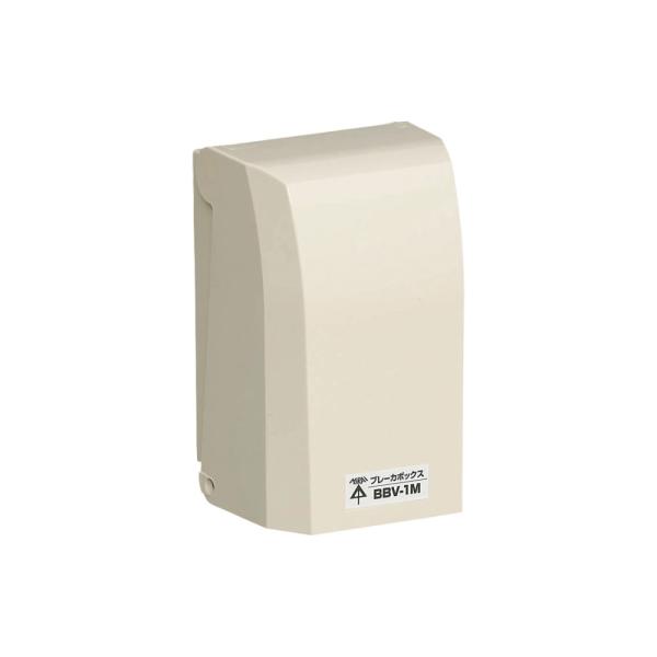 ◆メーカー:未来工業 MIRAI◆品名:ブレーカボックス◆品番:BBV-1M (BBV1M)◆写真は代表画像(※イメージ画像)です。仕様変更やリニューアルなどによりお届けする商品が表示画像と異なる場合がございます。画像と実際の商品と異なる場...