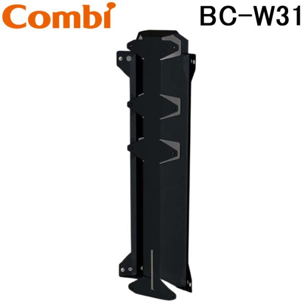 ◆メーカー:コンビウィズ◆品名:コーナー金具 クリアホワイト | トイレアクセサリー◆品番:BC-W31 (BCW31)◆外形寸法(mm):W204×D45×H621◆質量(kg):1.8◆材質・本体/鋼(防錆処理)・コーナーカバー/ABS...