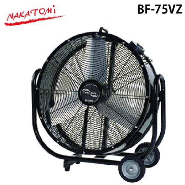 ◆メーカー:ナカトミ◆品名:75cm ビッグファン 2段階風量 取って タイヤ付  換気 全閉式 熱中症対策◆品番:BF-75VZ (BF75VZ)◆本体サイズ(幅×奥行×高さ):890×360×980mm◆重量:約30kg◆電源:単相交流...