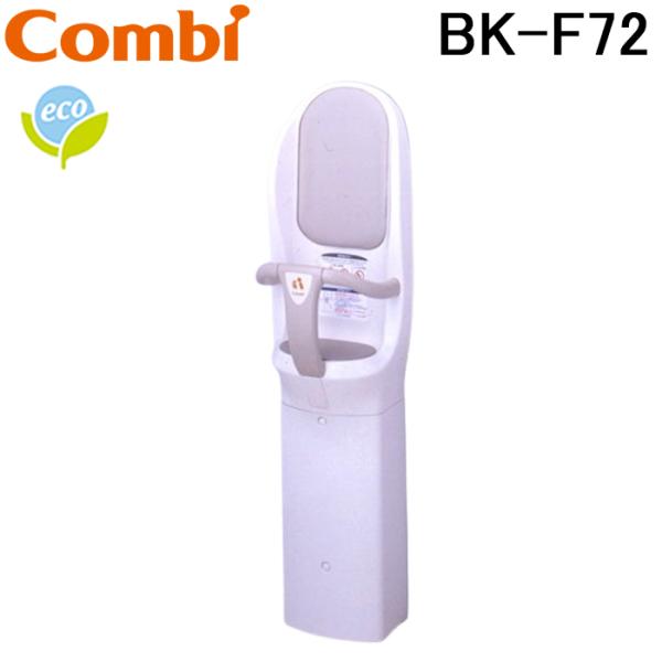 ◆メーカー:コンビウィズ◆品名:ベビーキープ・フィット クリアホワイト | トイレアクセサリー◆品番:BK-F72 (BKF72)◆外形寸法(mm):W315×D280×H1,150◆質量(kg):6.5◆材質・本体/鋼(防錆処理)、ABS...