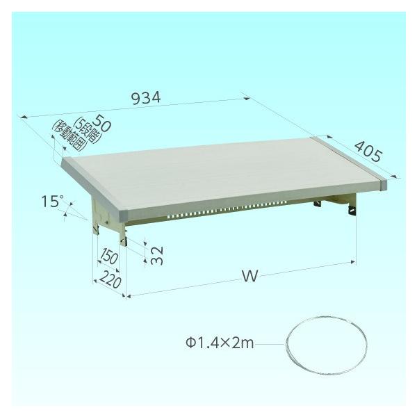 ◆メーカー:日晴金属◆品番:C-TP4 (CTP4)◆用途:エアコン室外機用日除け◆仕上げ:フード＝樹脂製、他＝ZAM鋼板+耐蝕塗装仕上げ◆エアコン取付幅（mm）:W640〜880◆C-TP3よりも30mm幅が広い日除けです。