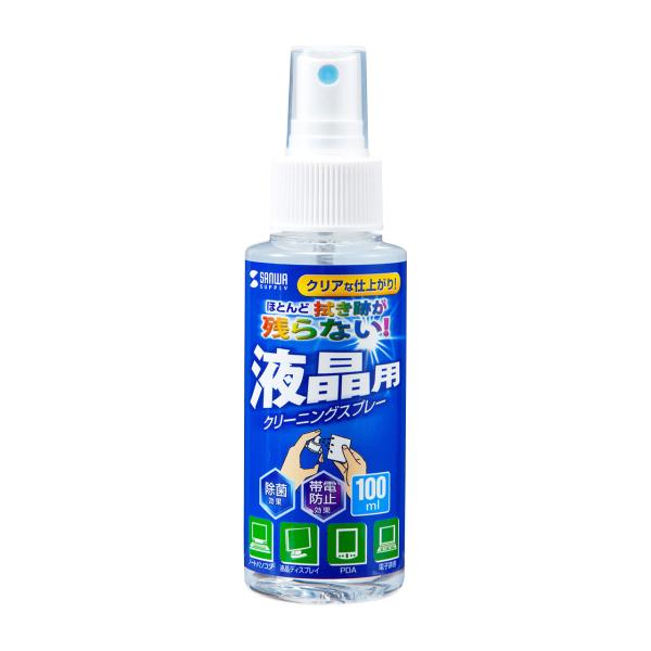 ◆メーカー:サンワサプライ SANWASUPPLY◆品名:クリーニングスプレー(液晶用)◆品番:CD-SP4 (CDSP4)◆スペック等についてはサンワサプライ公式ホームページをご参照くださいませ。