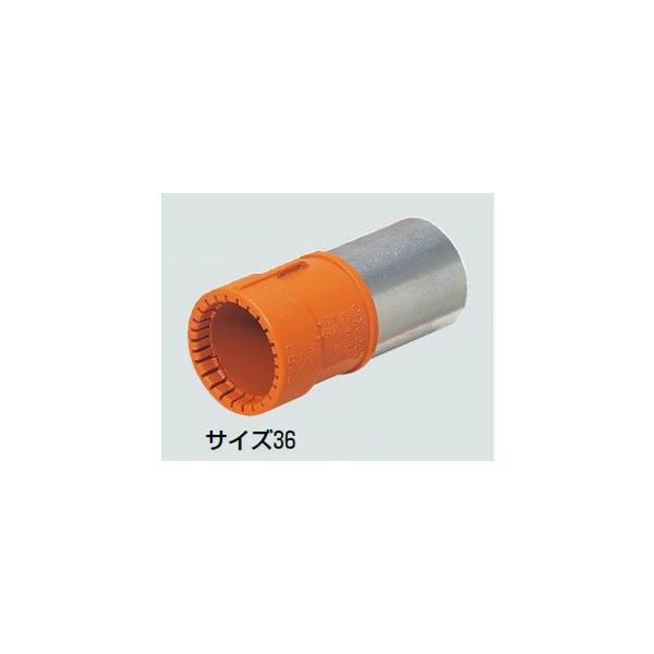 ◆メーカー:未来工業◆品名:GPアダプター CD管用◆品番:CDGP-36G(CDGP36G)◆写真は代表画像（※イメージ画像）です。仕様変更やリニューアルなどによりお届けする商品が表示画像と異なる場合がございます。画像と実際の商品と異なる...