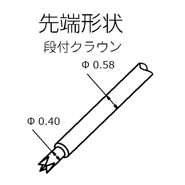 ◆メーカー:日置電機◆品名:コンタクトプローブ◆品番:CP1450※商品スペックについてはメーカー公式サイトをご確認くださいませ。