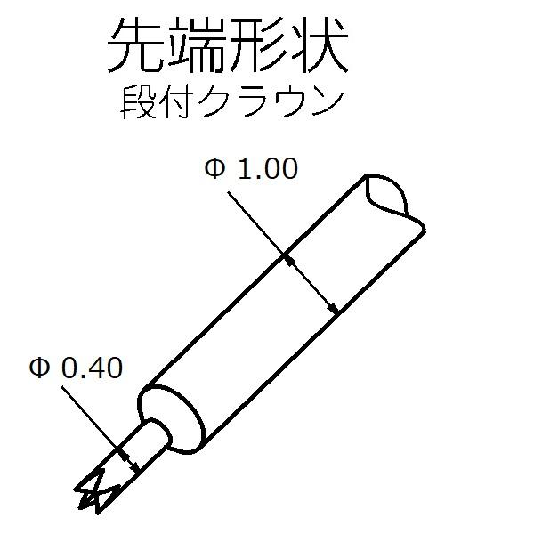 ◆メーカー:日置電機◆品名:コンタクトプローブ◆品番:CP1550※商品スペックについてはメーカー公式サイトをご確認くださいませ。