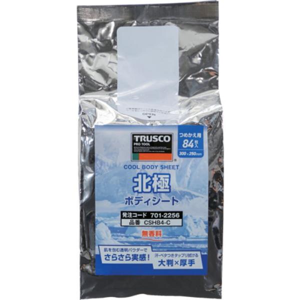 ◆メーカー:トラスコ中山◆品名:クール汗拭きクロス 北極ボディシート 詰替用 | 暑さ対策用品◆品番:CSH84C◆仕様・規格・詰替用・シートサイズ(mm):300X250・香り:無香料※納期についてはメーカー在庫あり時の目安となっており、...
