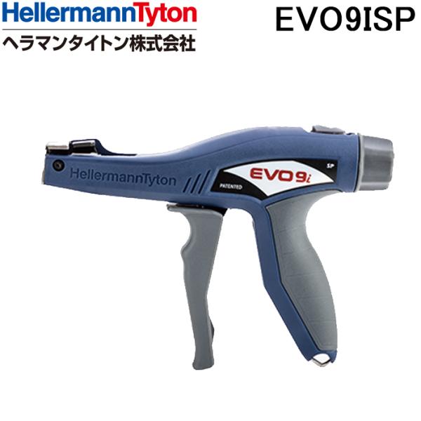 ◆メーカー:ヘラマンタイトン◆品名:インシュロックタイ用 結束工具 タイメイト 手動工具 (EVO9SPの後継品)◆品番:EVO9ISP◆重量:368g◆インシュロックタイ幅:3.5mm〜12.5mm◆ハーネス結束の作業負荷を大幅に軽減し、...