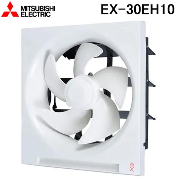 ◆メーカー:三菱電機◆品名:標準換気扇クリーンコンパック 電気式 羽根径30cm (EX-30EH9の後継品)◆品番:EX-30EH10 (EX30EH10)◆サイズ:420×396×135(mm)◆羽根径:300mm◆ダクト径:−◆電源:...