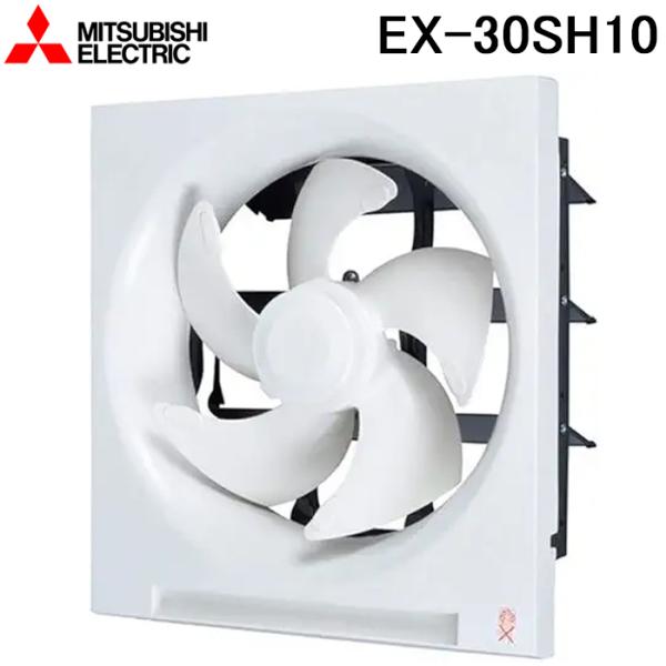 ◆メーカー:三菱電機◆品名:標準換気扇クリーンコンパック 風圧式 羽根径30cm (EX-30SH9の後継品)◆品番:EX-30SH10 (EX30SH10)◆サイズ:420×396×135(mm)◆羽根径:300mm◆ダクト径:−◆電源:...